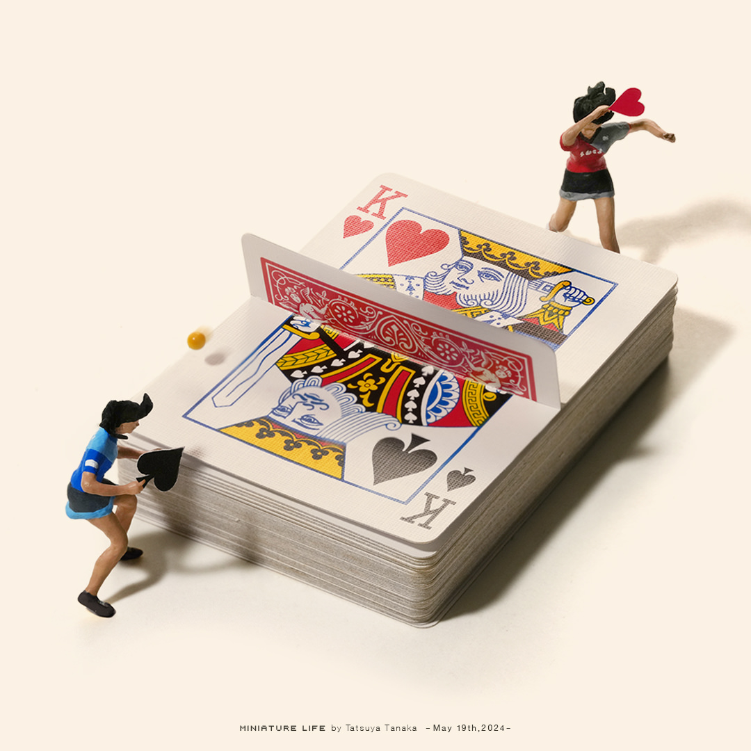 Tatsuya Tanaka Makes Charming Miniature Scenes Using Household Objects ...